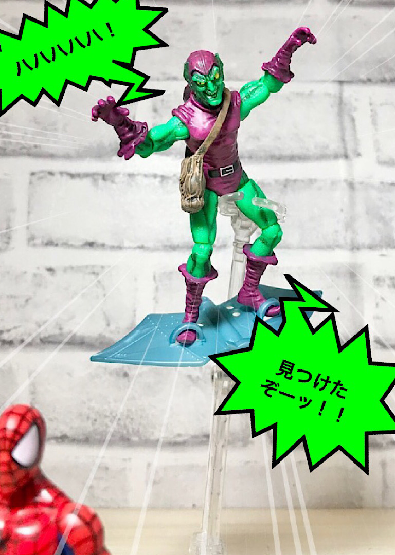 スポーン ハウント レビュー | Aoi-Ame's アメトイラボ