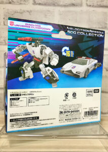 トランスフォーマーレガシー TL EX-05 クランプダウン & キングダムKD EX-10サイドスワイプ & KD-18 レッドアラート レビュー | Aoi-Ame's アメトイラボ