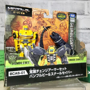 トランスフォーマービースト覚醒 覚醒チェンジアーマーセット BCAS-01バンブルビー&スナールセイバー BCAS-02 アーシー&シルバーファング レビュー | Aoi-Ame's アメトイラボ